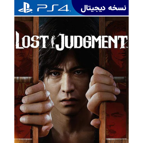 قیمت و خرید اکانت قانونی بازی Lost Judgment برای PS4 | مستر گیم ایران