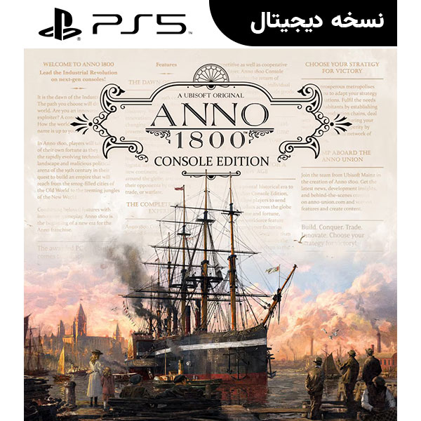 قیمت و خرید اکانت قانونی Anno 1800 Console Edition - Standard برای PS5 ... قیمت و خرید اکانت قانونی Anno 1800 Console Edition - Standard برای PS5 ...